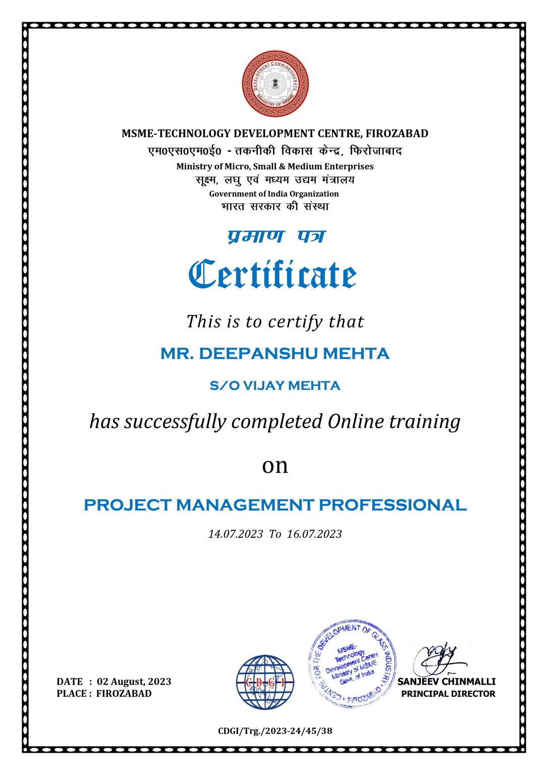 Deepanshu Mehta on LinkedIn: #msme #cdgi #pmptraining #learning # ... Deepanshu Mehta on LinkedIn: #msme #cdgi #pmptraining #learning # ...
