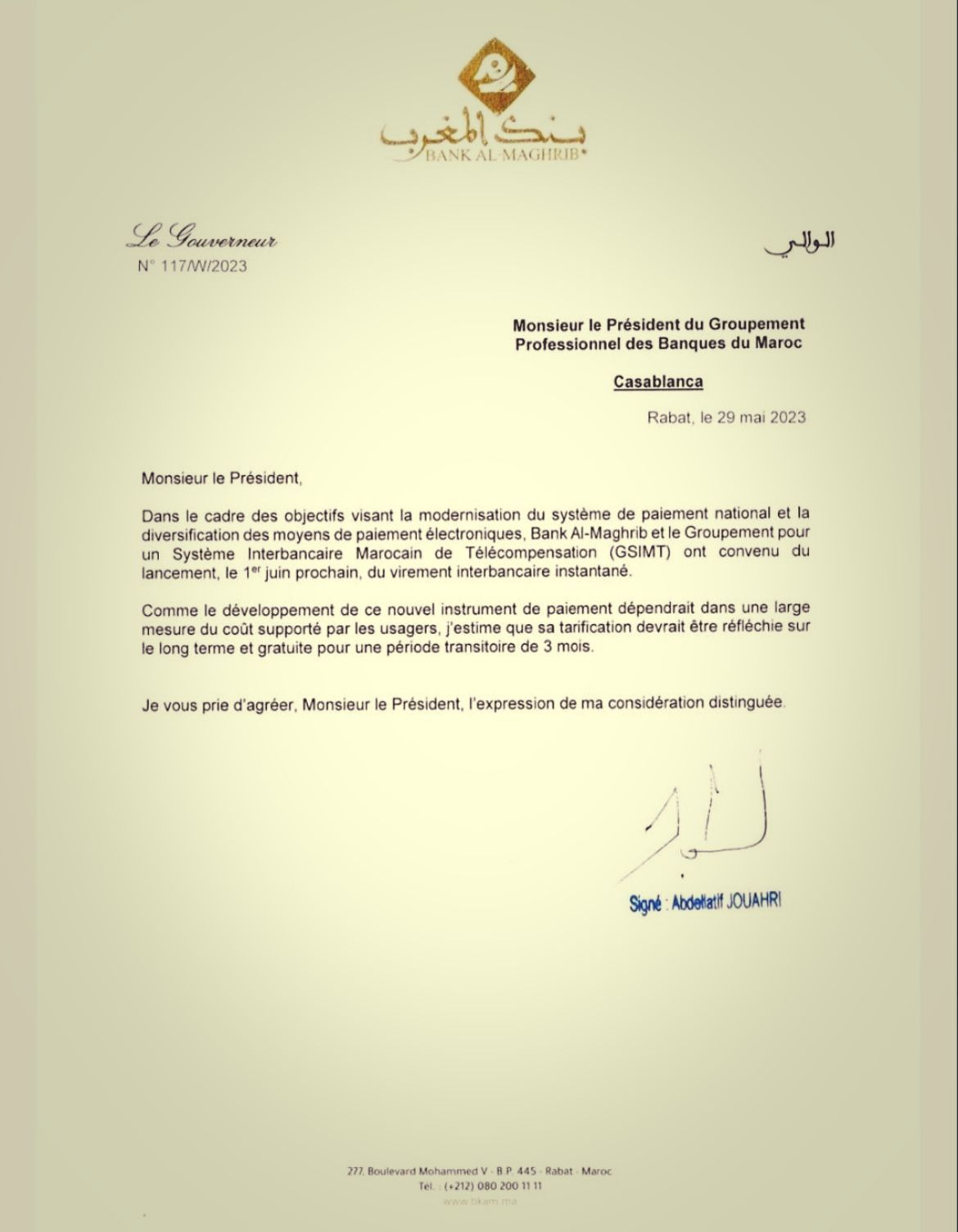 Ahmed-Brahim BOURIQUI posted on LinkedIn Ahmed-Brahim BOURIQUI posted on LinkedIn
