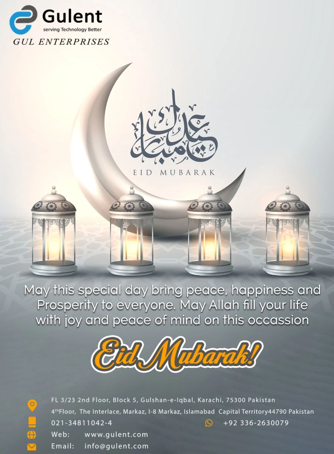 Muhammad Arbaz Khan posted on LinkedIn Muhammad Arbaz Khan posted on LinkedIn