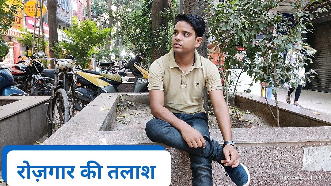 Md Shahid Raza on LinkedIn: #unemployment Md Shahid Raza on LinkedIn: #unemployment