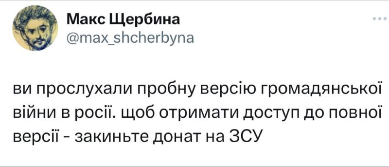 Alexander Berezovskyi on LinkedIn: 💛💙💪🇺🇦 Alexander Berezovskyi on LinkedIn: 💛💙💪🇺🇦