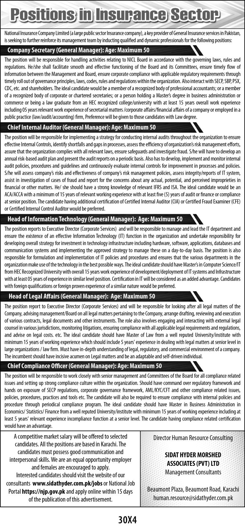 Sidat Hyder Morshed Associates posted on LinkedIn Sidat Hyder Morshed Associates posted on LinkedIn