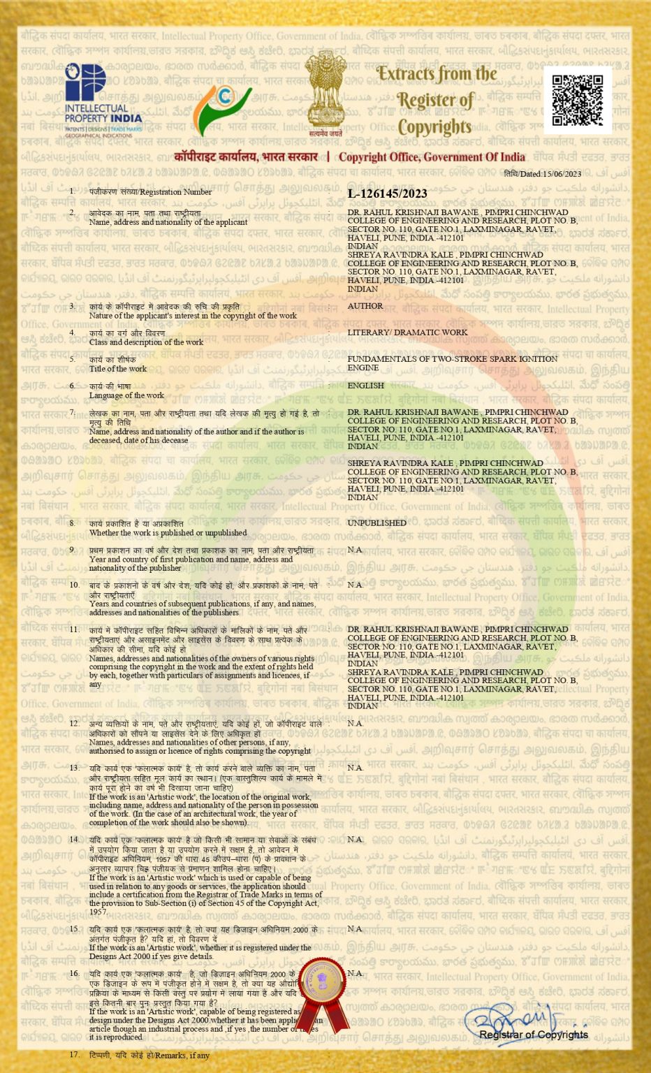 Shreya Kale on LinkedIn: #copyrightprotection #intellectualproperty Shreya Kale on LinkedIn: #copyrightprotection #intellectualproperty