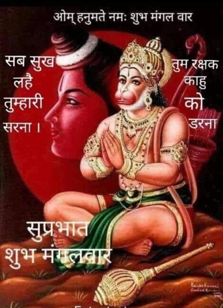 Santhosh Kumar M.P {Ediga} posted on LinkedIn Santhosh Kumar M.P {Ediga} posted on LinkedIn