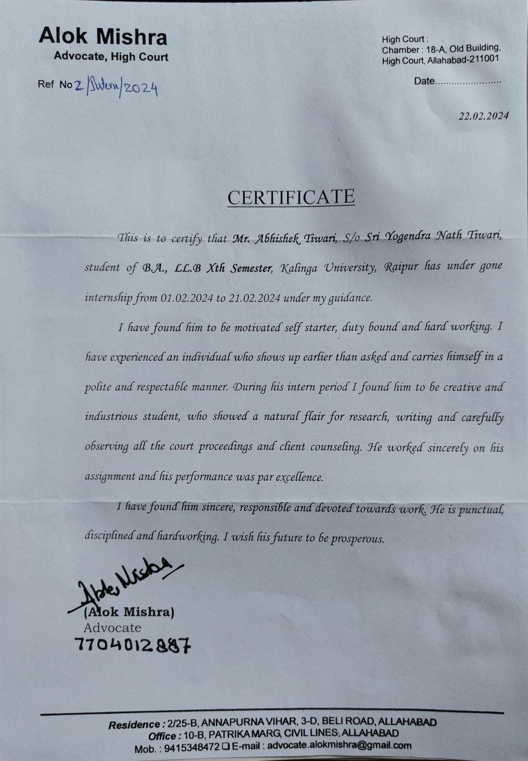 Abhishek Tiwari on LinkedIn: #internship #experience #law #connections ... Abhishek Tiwari on LinkedIn: #internship #experience #law #connections ...