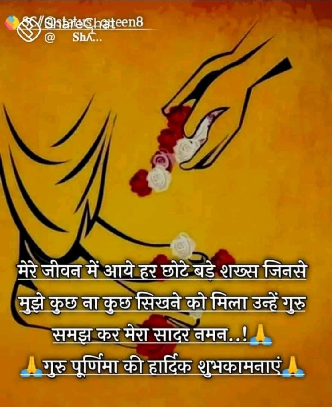Dr. Ravi pratap singh posted on LinkedIn Dr. Ravi pratap singh posted on LinkedIn
