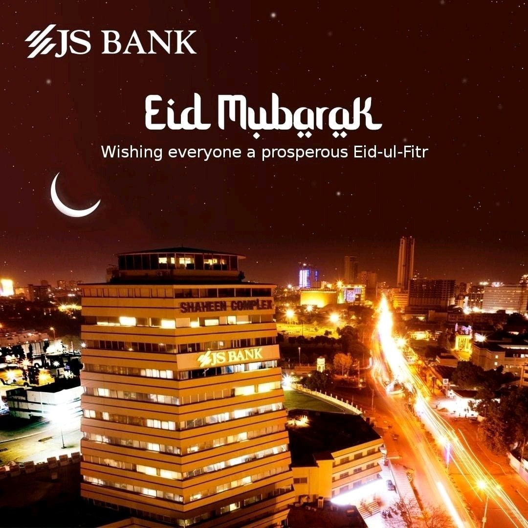 Khawaja Noman on LinkedIn: EID MUBARAK Khawaja Noman on LinkedIn: EID MUBARAK