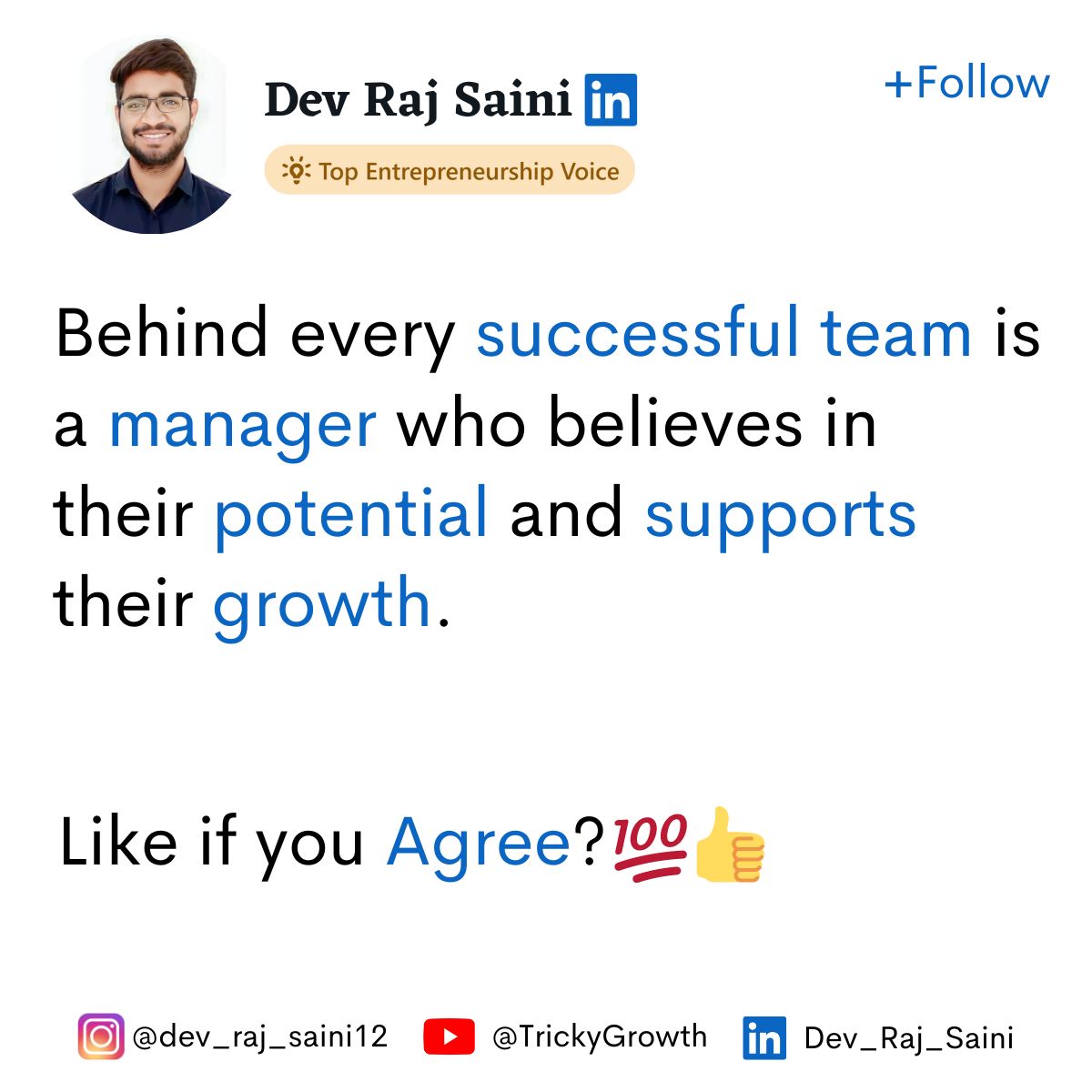 Dev Raj Saini on LinkedIn: #manager #success #team #valued #manager # ... Dev Raj Saini on LinkedIn: #manager #success #team #valued #manager # ...