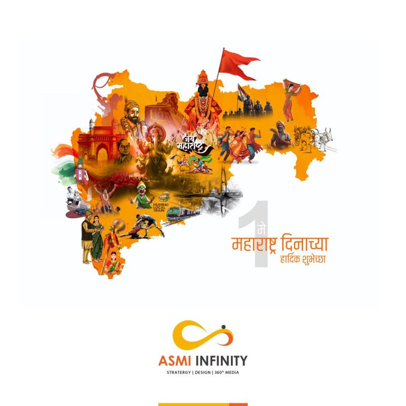 ASMI Infinity Pvt. Ltd. on LinkedIn: #maharashtraday #asmiinfinity # ... ASMI Infinity Pvt. Ltd. on LinkedIn: #maharashtraday #asmiinfinity # ...