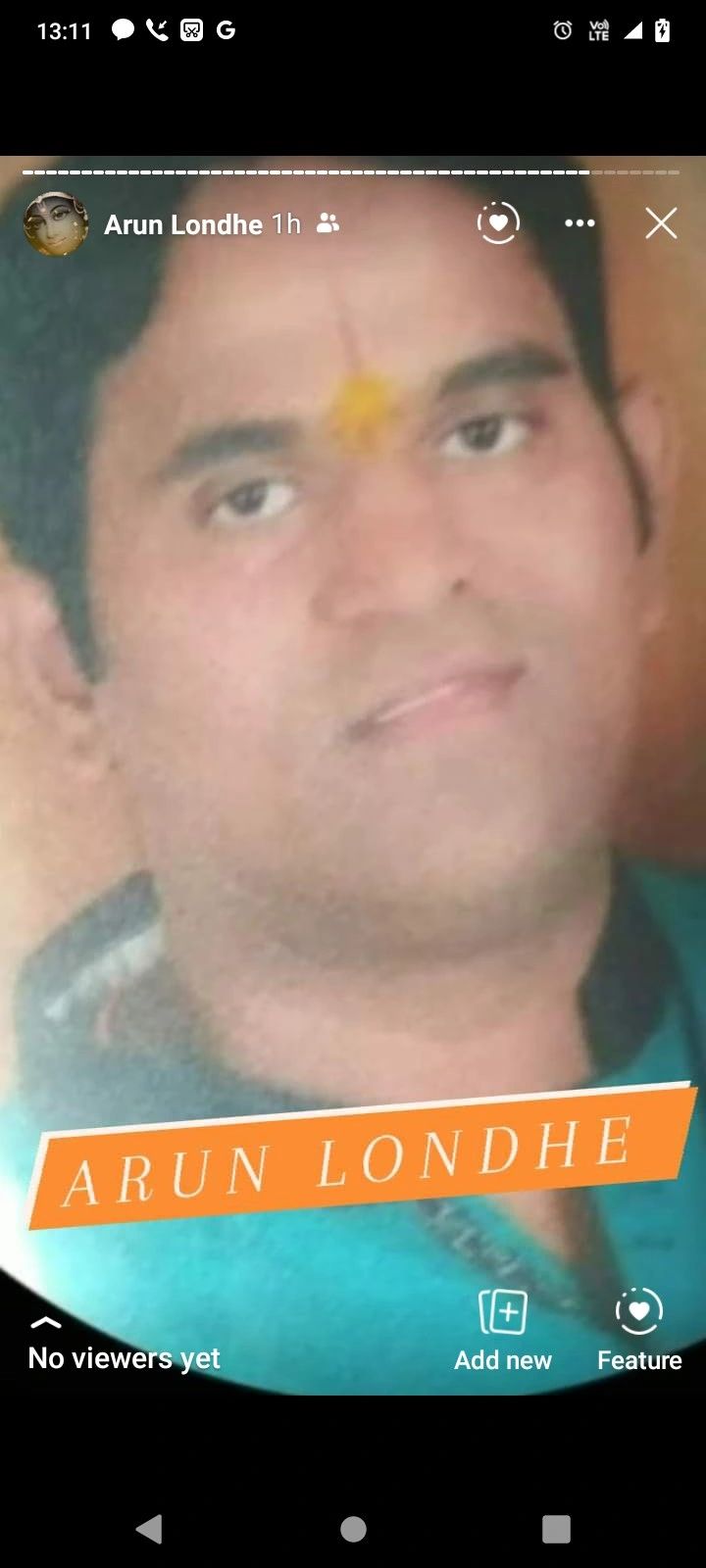 ARUN LONDHE posted on LinkedIn ARUN LONDHE posted on LinkedIn