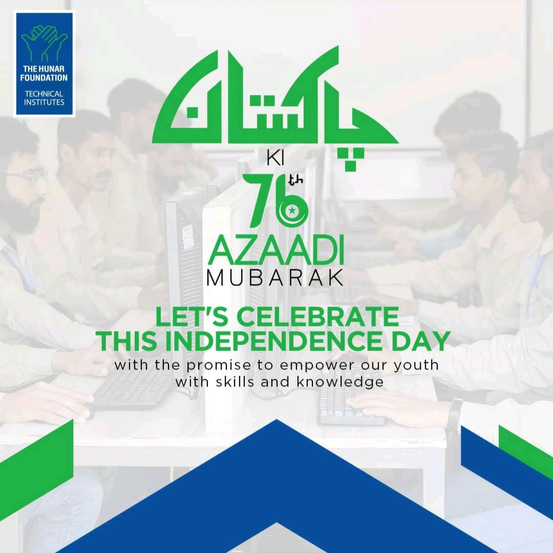 Qurat-ul-Ain Ismail posted on LinkedIn Qurat-ul-Ain Ismail posted on LinkedIn