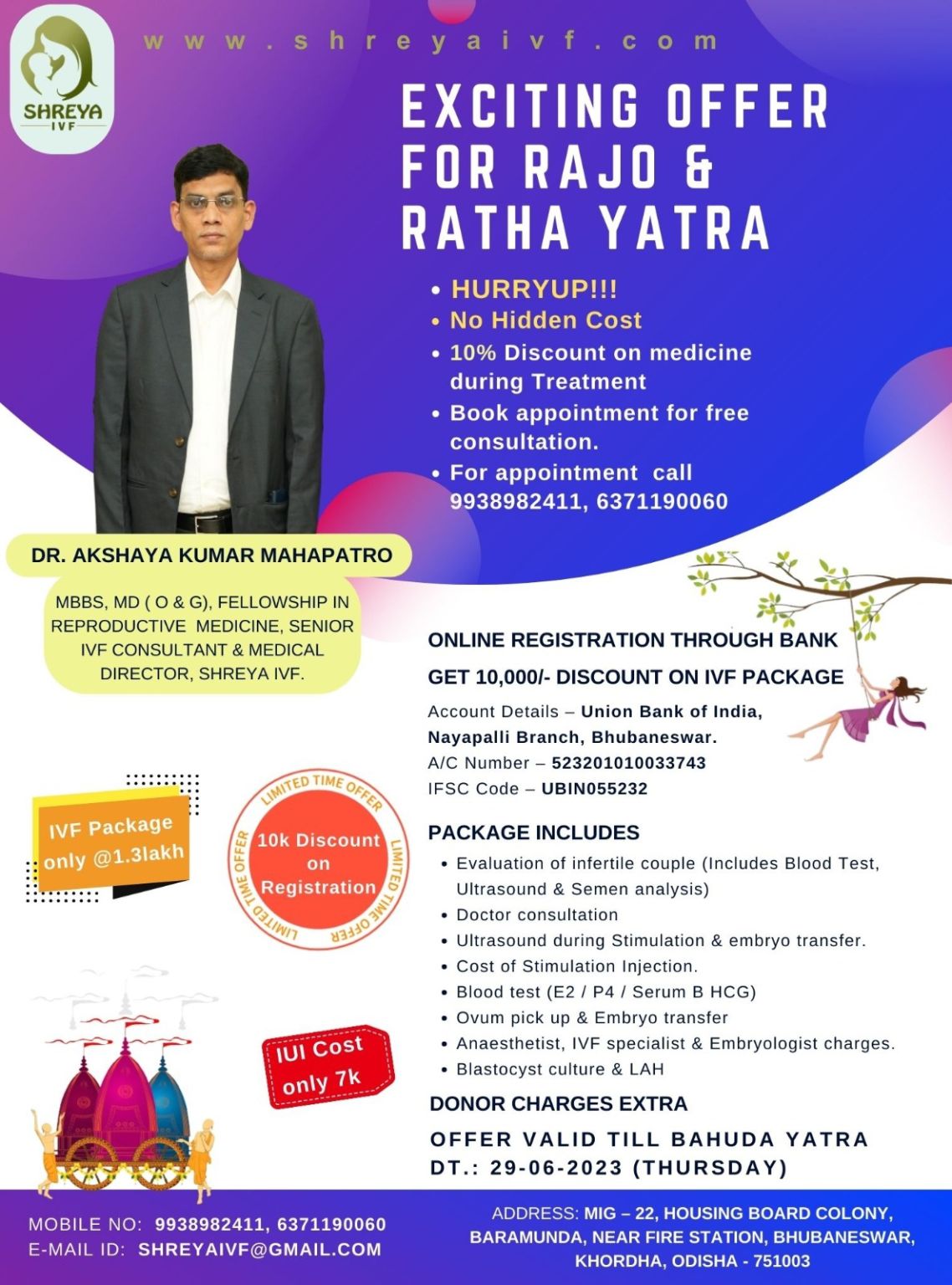 Sudhansu Mohapatra posted on LinkedIn Sudhansu Mohapatra posted on LinkedIn