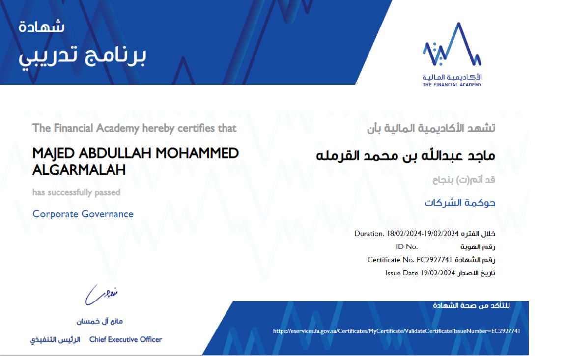Majed ALGarmalah , GRCP, GRCA posted on LinkedIn Majed ALGarmalah , GRCP, GRCA posted on LinkedIn