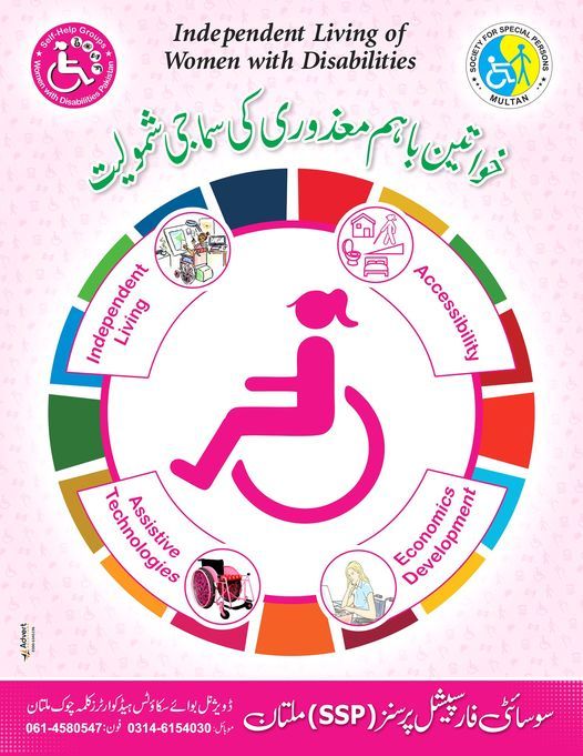 Muhammad Bilal Rao posted on LinkedIn Muhammad Bilal Rao posted on LinkedIn
