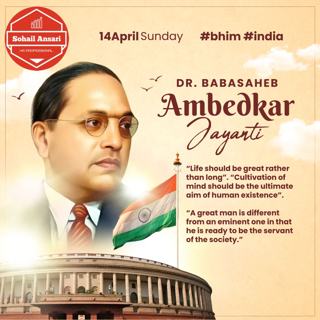 SOHAIL ANSARI on LinkedIn: # Ambedkar Jayanti SOHAIL ANSARI on LinkedIn: # Ambedkar Jayanti