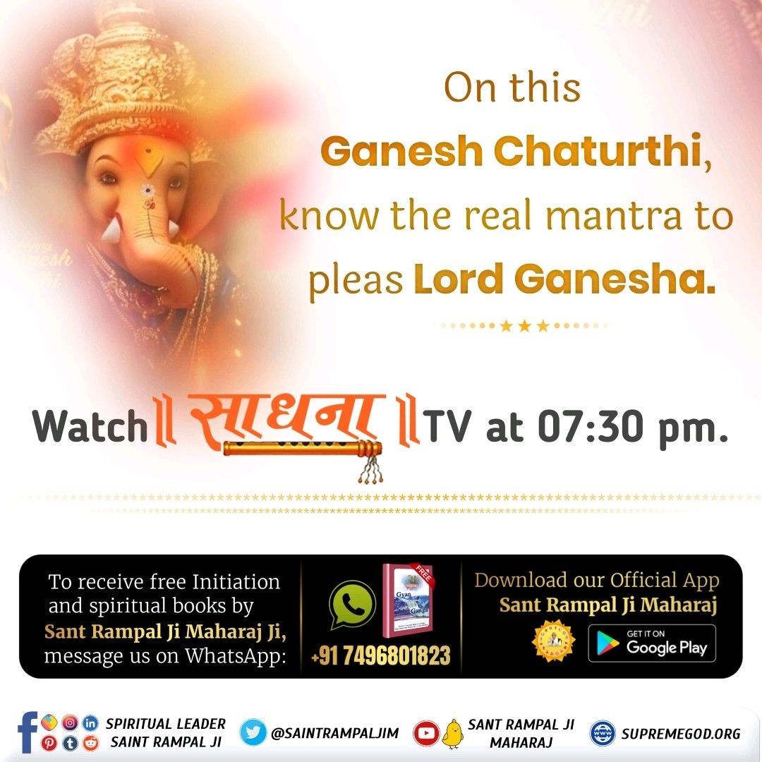 Simran Meena on LinkedIn: #storyofaadiganesha Simran Meena on LinkedIn: #storyofaadiganesha