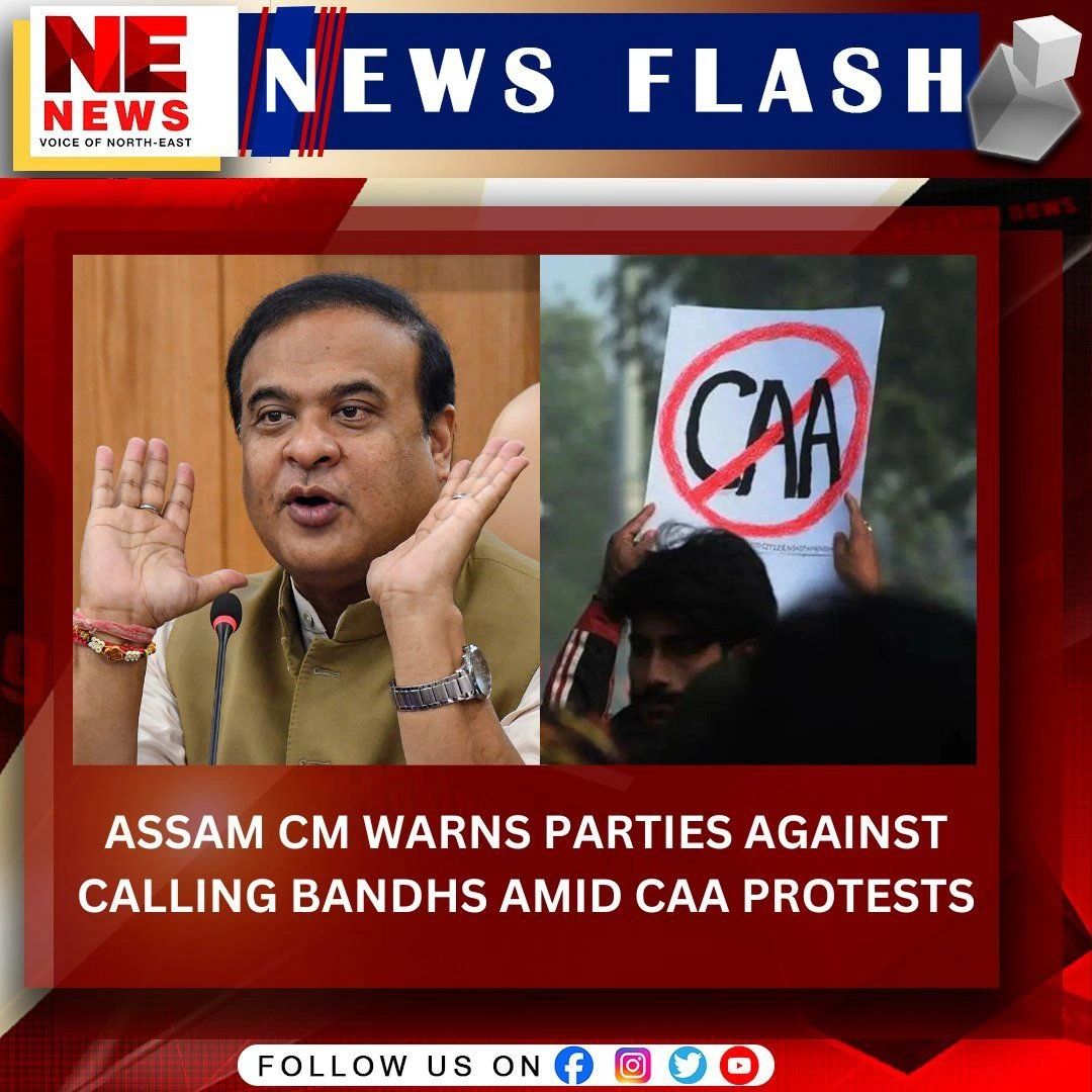 Naba Kumar Ray on LinkedIn: #caa #assam Naba Kumar Ray on LinkedIn: #caa #assam