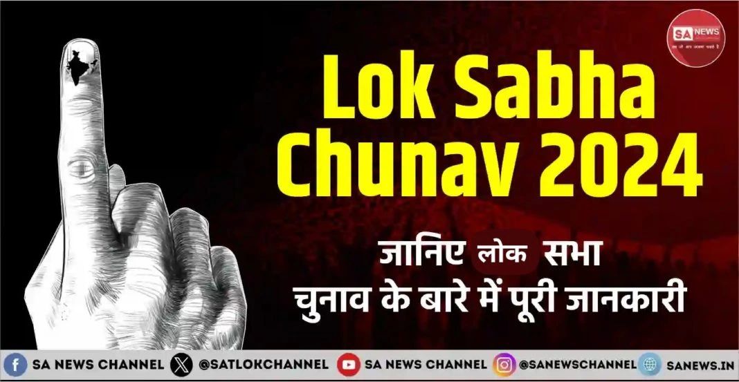 Sourabh Patel on LinkedIn: #india #participate #election #evm #future # ... Sourabh Patel on LinkedIn: #india #participate #election #evm #future # ...