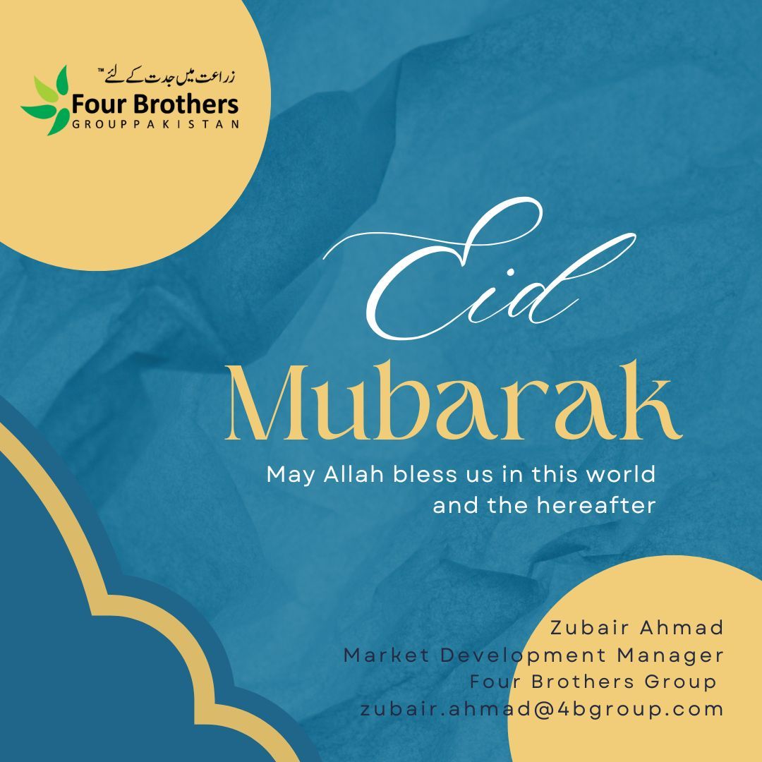 MUHAMMAD ZUBAIR AHMAD posted on LinkedIn MUHAMMAD ZUBAIR AHMAD posted on LinkedIn