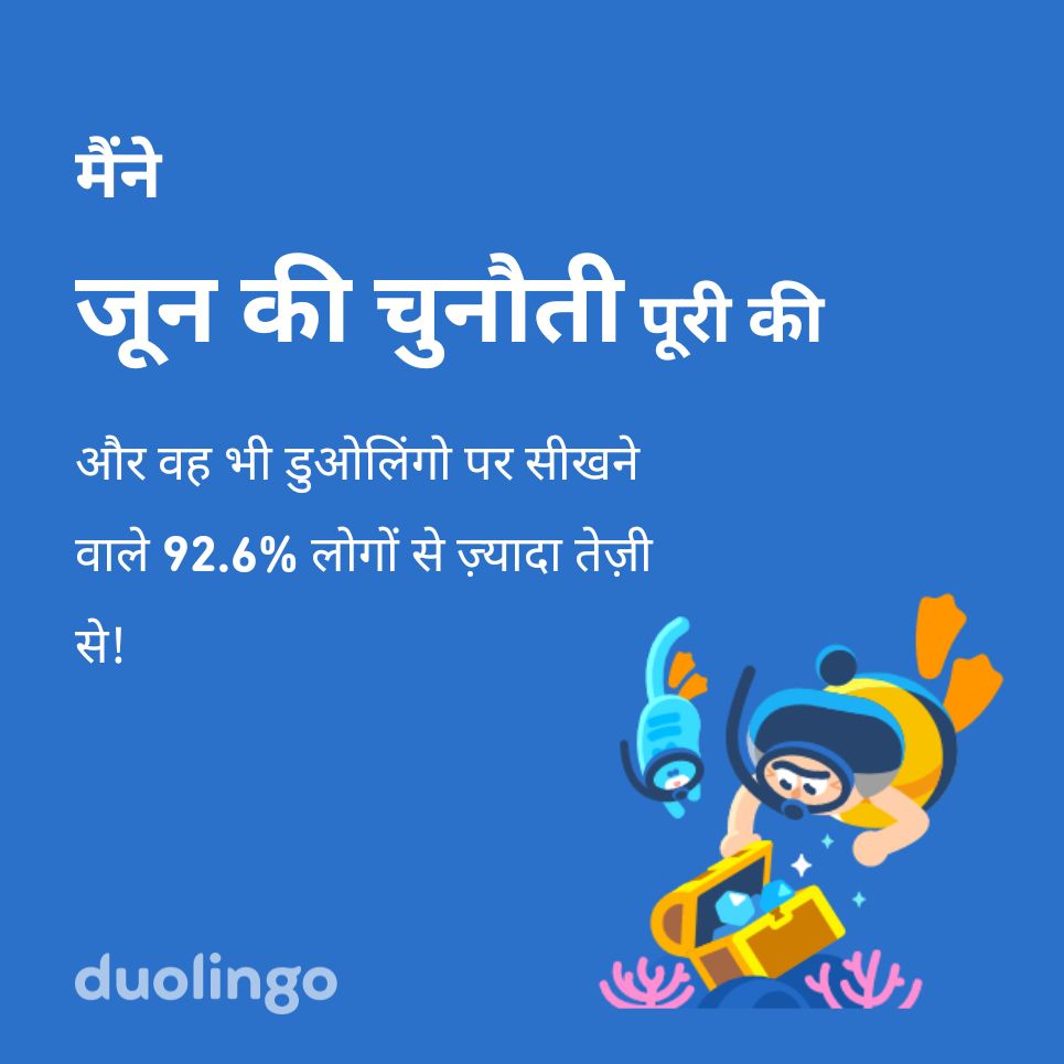 Yash Kesharwani posted on LinkedIn Yash Kesharwani posted on LinkedIn