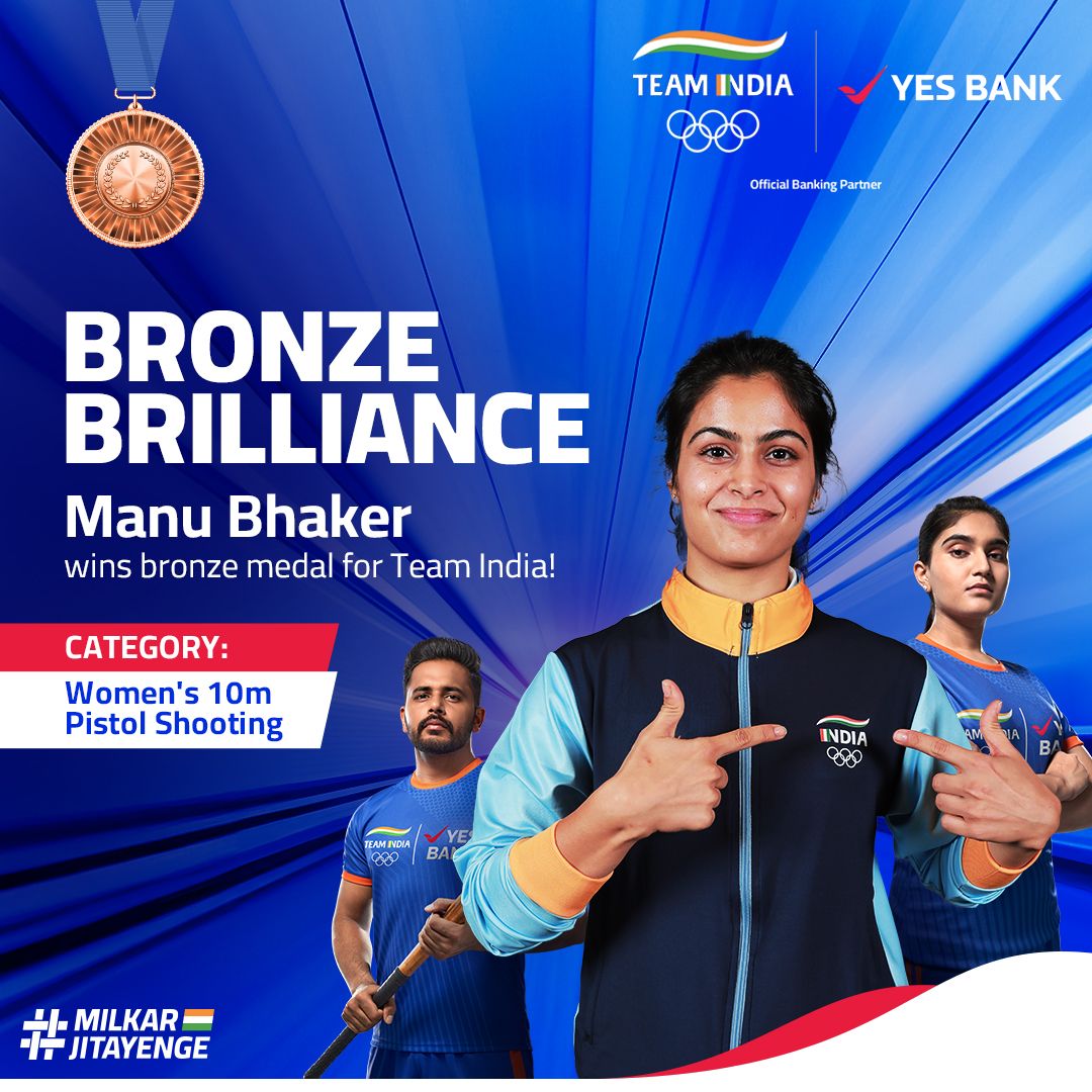 AJAY PANDEY on LinkedIn: congratulations Manu Congratulations India AJAY PANDEY on LinkedIn: congratulations Manu Congratulations India