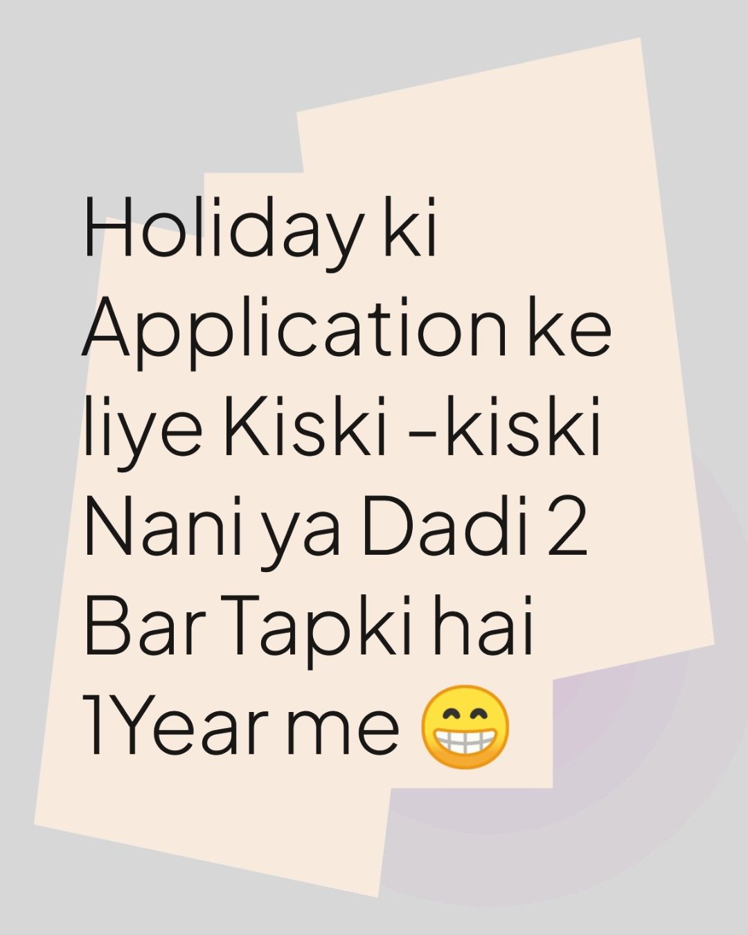 Satyaprakash Yadav on LinkedIn: 😄😭😂😀😁🎯🎁🎁🙏 Satyaprakash Yadav on LinkedIn: 😄😭😂😀😁🎯🎁🎁🙏