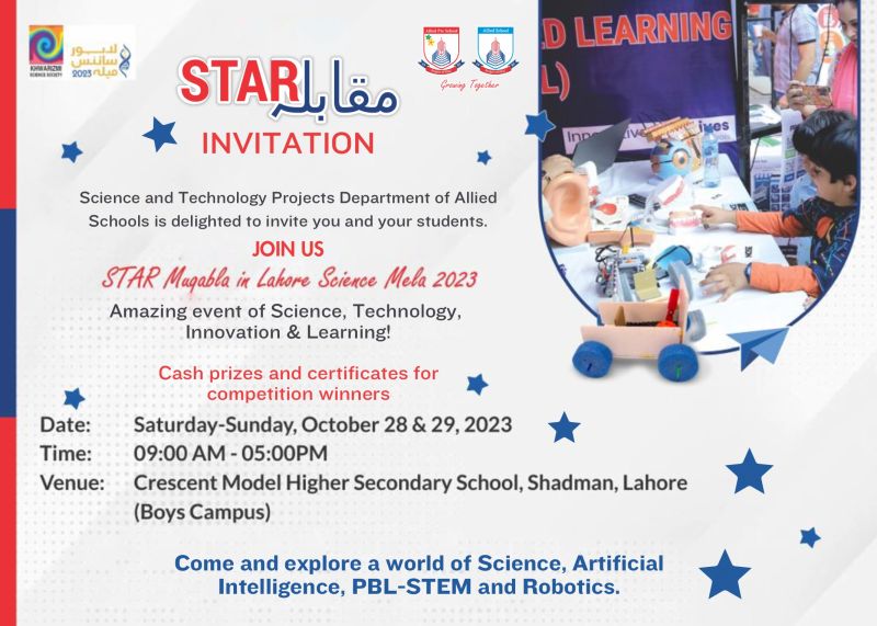 Ahsan Hussain posted on LinkedIn Ahsan Hussain posted on LinkedIn