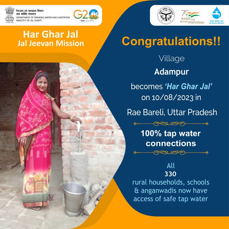 Abhishek sengar on LinkedIn: Jal Jeevan Mission DWSM Raebareli Abhishek sengar on LinkedIn: Jal Jeevan Mission DWSM Raebareli