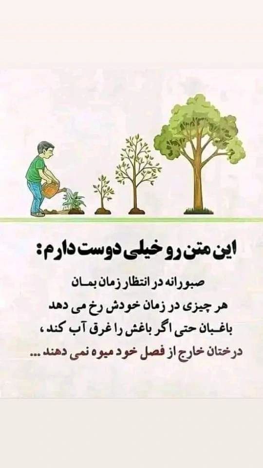 Ali Zavareh Hesari posted on LinkedIn Ali Zavareh Hesari posted on LinkedIn