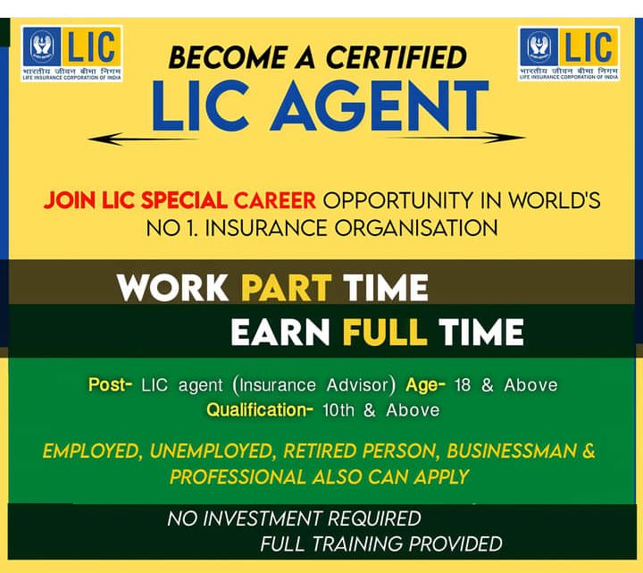 Asish Kumar Mandal on LinkedIn: Contact immediately at 9831163625 Asish Kumar Mandal on LinkedIn: Contact immediately at 9831163625