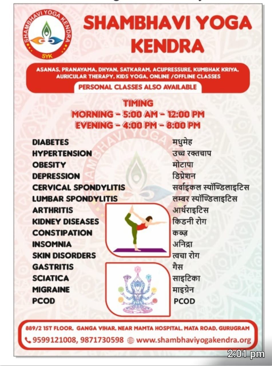 veena ghorai posted on LinkedIn veena ghorai posted on LinkedIn