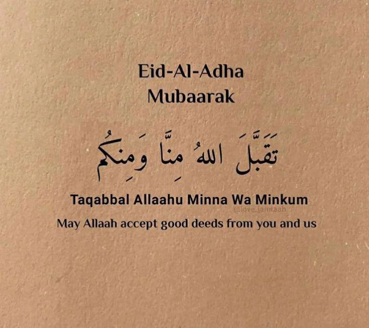 Hamna Dawood posted on LinkedIn Hamna Dawood posted on LinkedIn