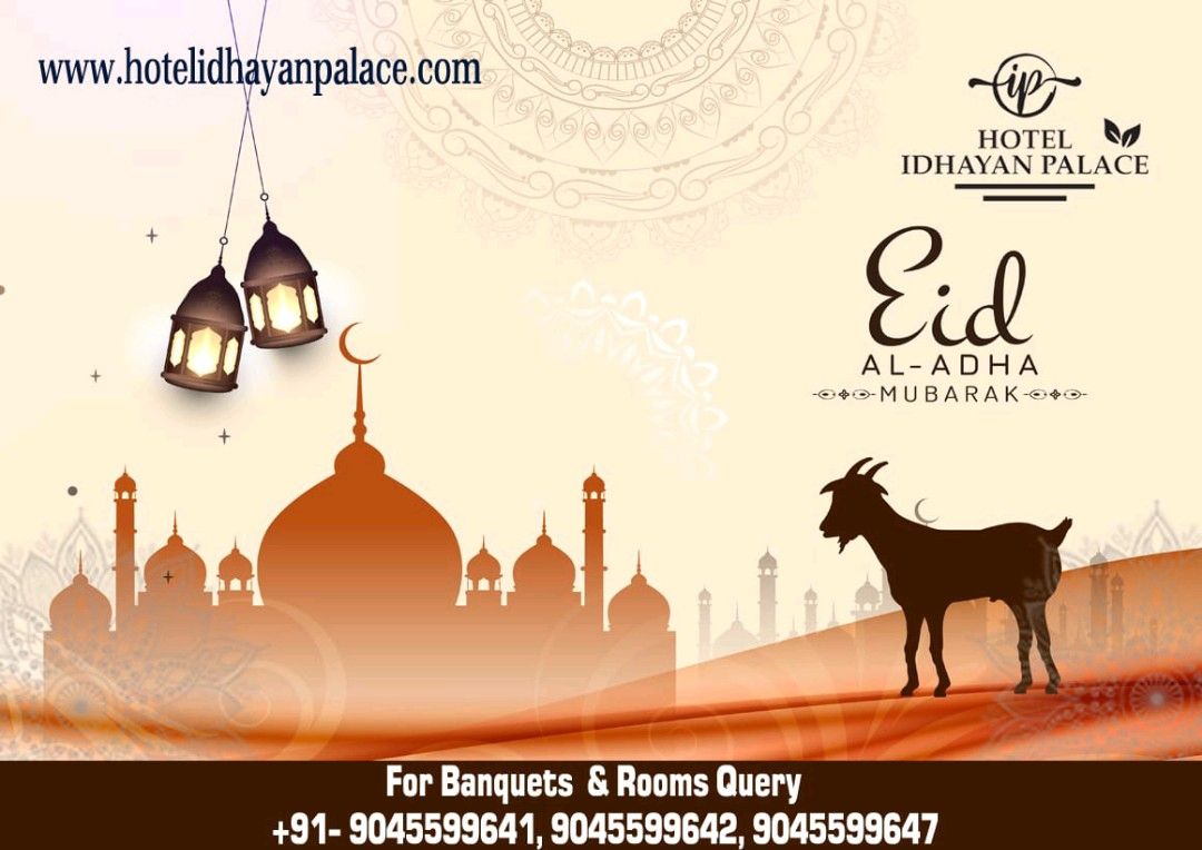 Mohd Ziya Khan on LinkedIn: Happy Eid Al Adha Mohd Ziya Khan on LinkedIn: Happy Eid Al Adha