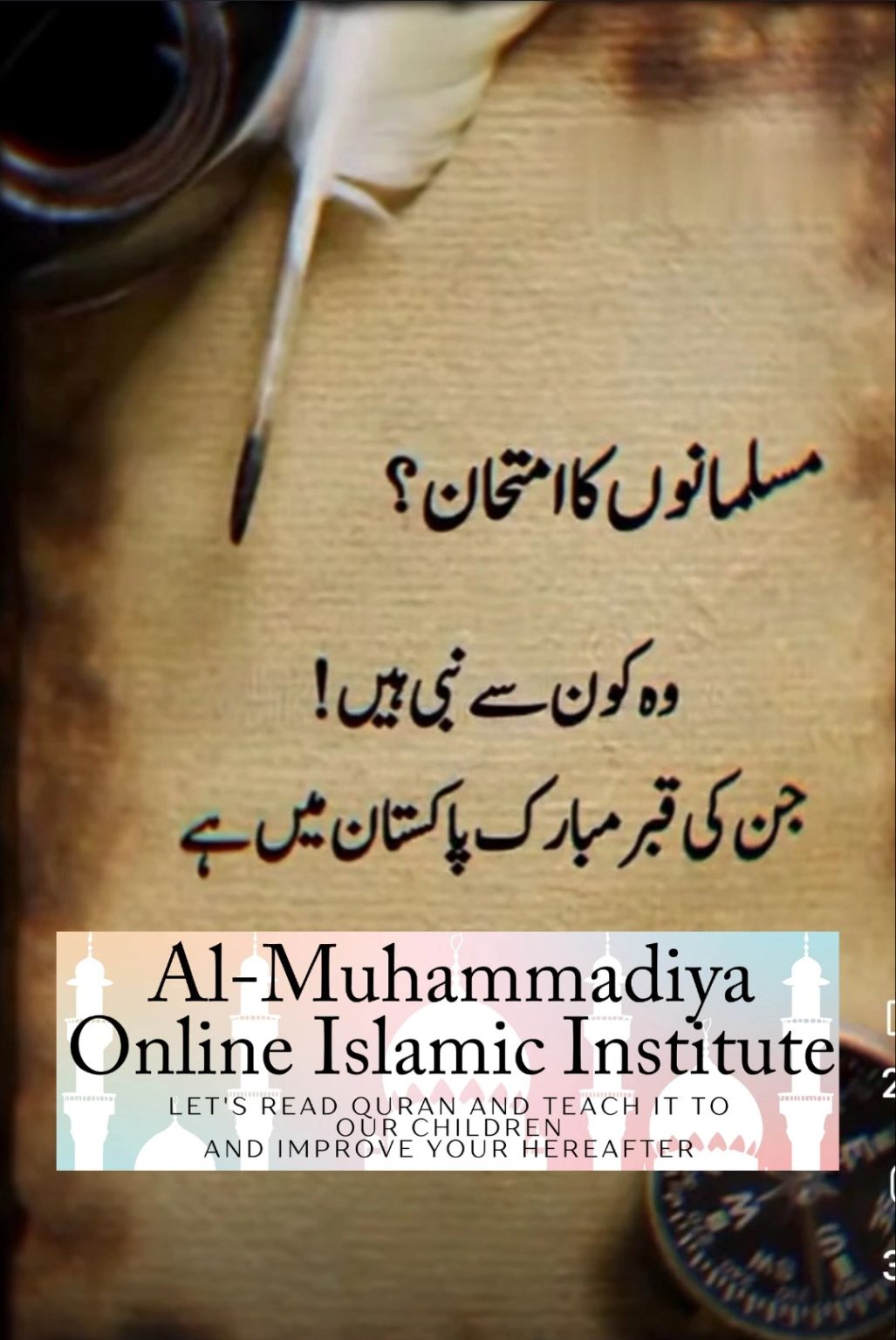 Abdul Rehman on LinkedIn: •••••• LEARN QURAN •••••• •° My name is Abdul ... Abdul Rehman on LinkedIn: •••••• LEARN QURAN •••••• •° My name is Abdul ...