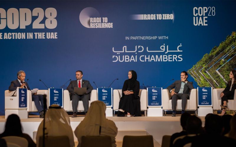 bhagyshri korde on LinkedIn: #cop28uae #cop28 #climatechange bhagyshri korde on LinkedIn: #cop28uae #cop28 #climatechange
