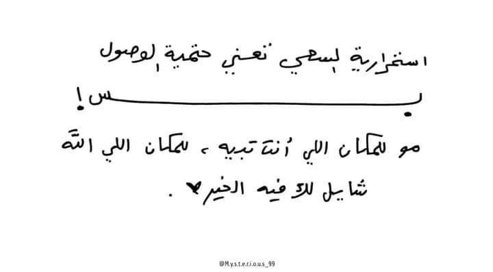 Mohamed Soliman on LinkedIn: ️ Mohamed Soliman on LinkedIn: ️
