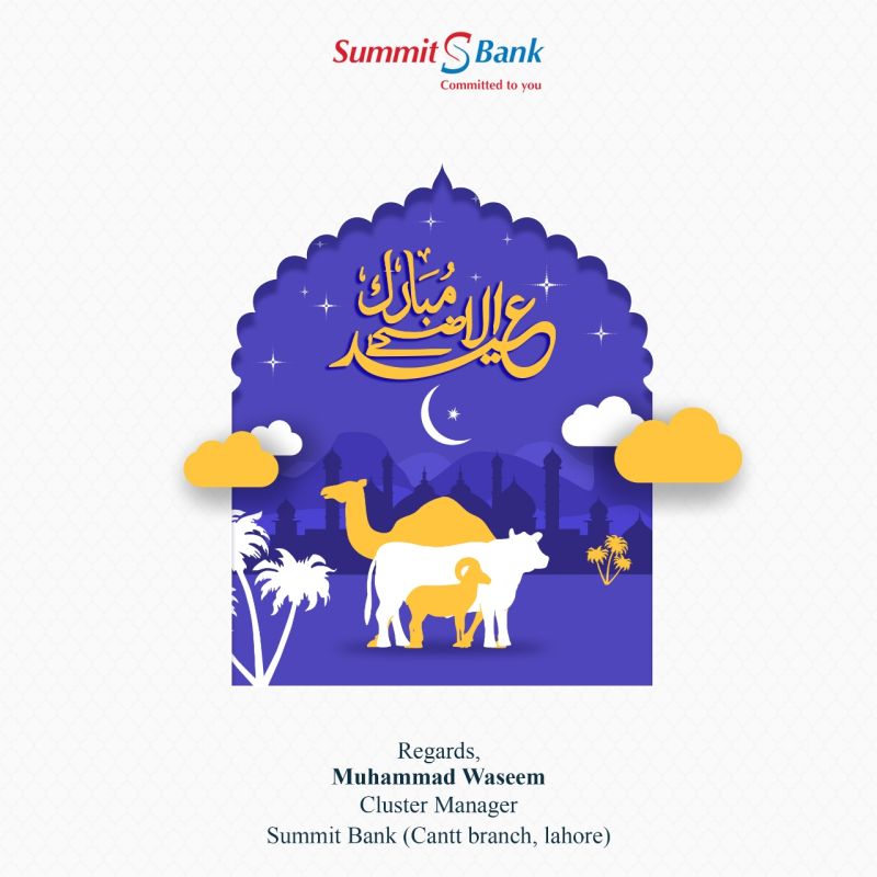 Muhammad WASEEM on LinkedIn: Eid UL Azha Mubarik Muhammad WASEEM on LinkedIn: Eid UL Azha Mubarik