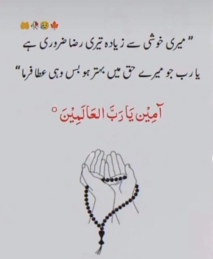 Danish iqbal posted on LinkedIn Danish iqbal posted on LinkedIn