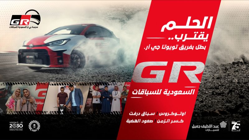 Mohamed Shams posted on LinkedIn Mohamed Shams posted on LinkedIn