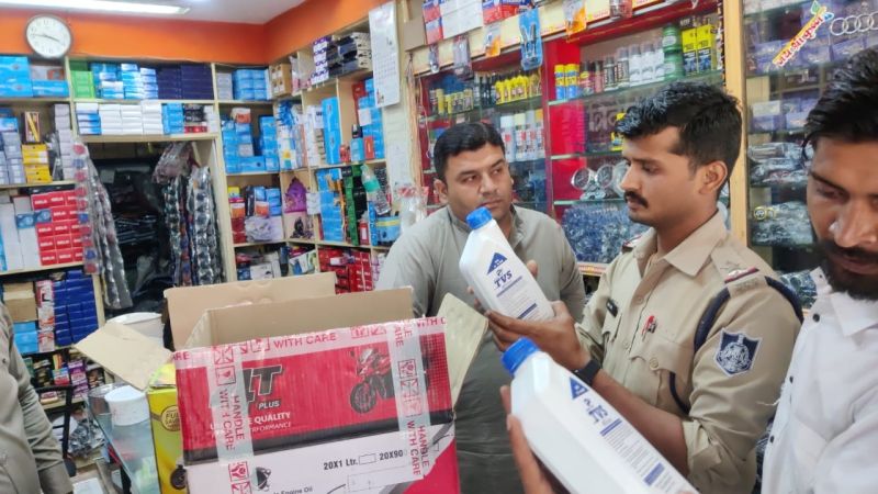 Adarsh Choubey on LinkedIn: Action successful wholesale stockist in Indore Adarsh Choubey on LinkedIn: Action successful wholesale stockist in Indore
