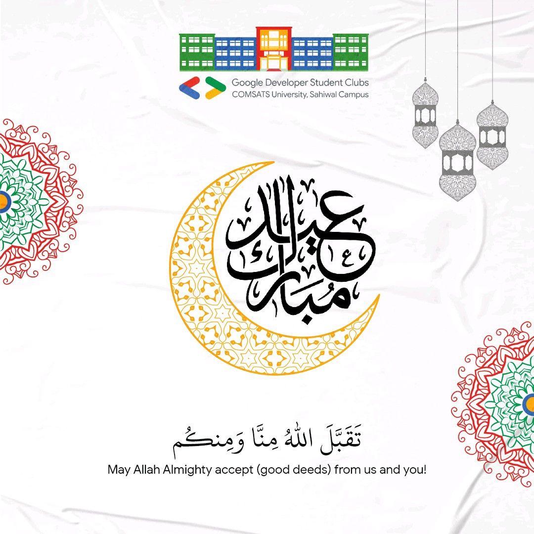 GDSC COMSATS SAHIWAL on LinkedIn: GDSC COMSATS SAHIWAL on LinkedIn: