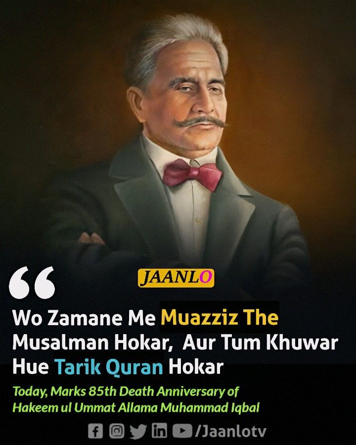 Talha Khan posted on LinkedIn Talha Khan posted on LinkedIn