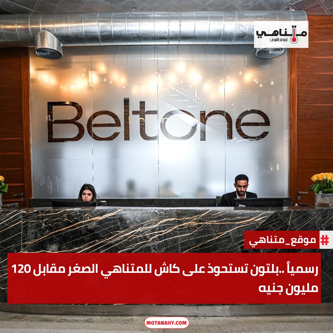 Eslam Abo el kheir posted on LinkedIn Eslam Abo el kheir posted on LinkedIn