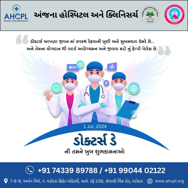Dr. Kartik Joshi posted on LinkedIn Dr. Kartik Joshi posted on LinkedIn