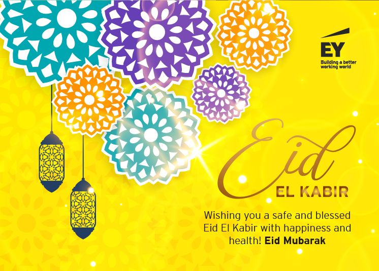 Ahmed Popoola Bsc, AAT, ACA on LinkedIn: #eidal #eidmubarak #nigeria Ahmed Popoola Bsc, AAT, ACA on LinkedIn: #eidal #eidmubarak #nigeria