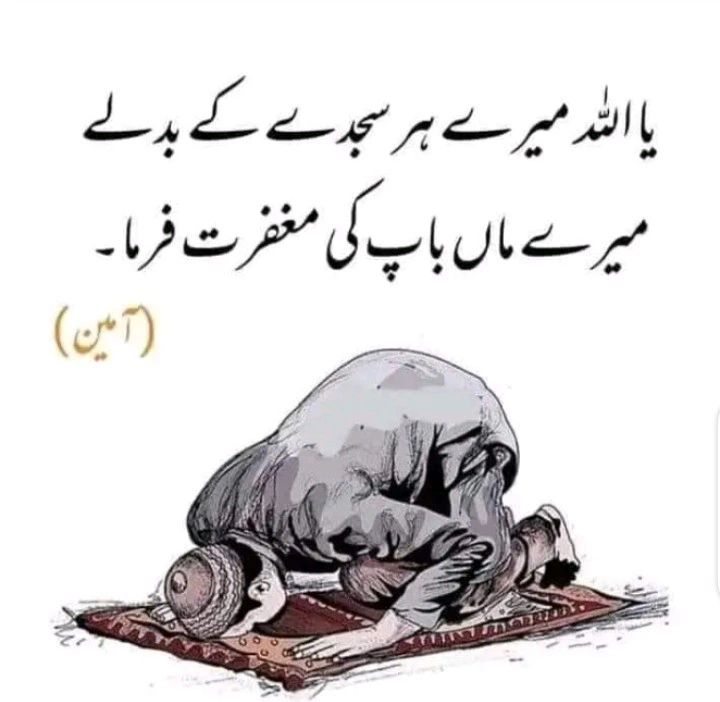 Daniyal Ahmed posted on LinkedIn Daniyal Ahmed posted on LinkedIn