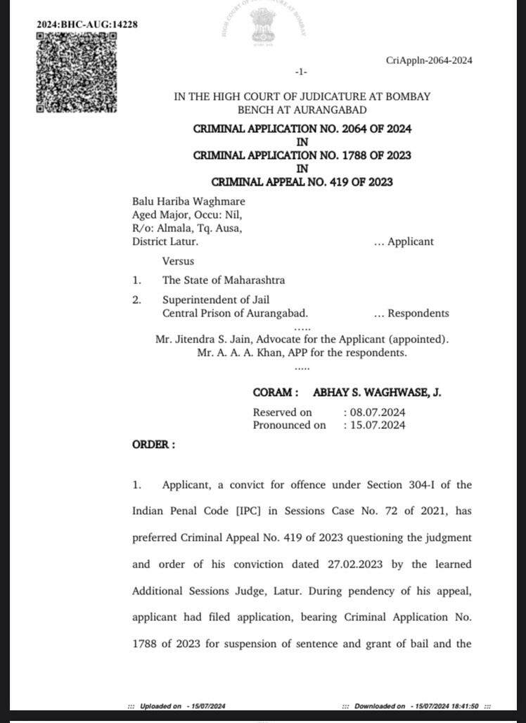 Adv Jitendra Jain Bombay High Court Bench at Aurangabad on LinkedIn ... Adv Jitendra Jain Bombay High Court Bench at Aurangabad on LinkedIn ...