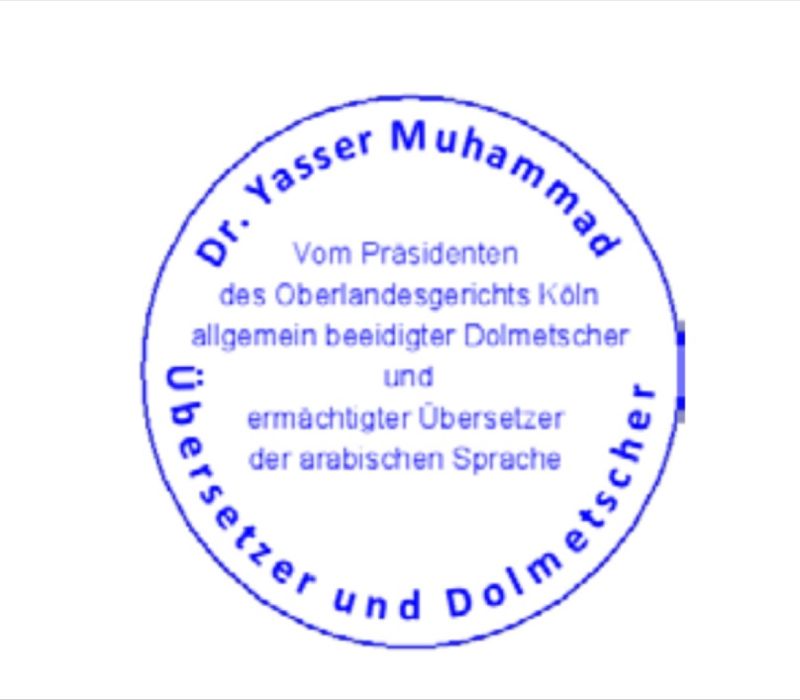Dr. Yasser Soliman Muhammad posted on LinkedIn Dr. Yasser Soliman Muhammad posted on LinkedIn