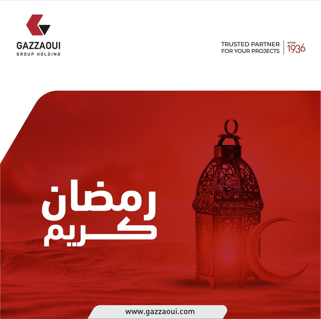 Gazzaoui Group Holding on LinkedIn: #gazzaoui #lebanon #beirut # ... Gazzaoui Group Holding on LinkedIn: #gazzaoui #lebanon #beirut # ...