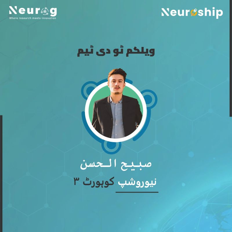 Sabih Ull Hassan on LinkedIn: Working with Neurog is very Outstanding ... Sabih Ull Hassan on LinkedIn: Working with Neurog is very Outstanding ...